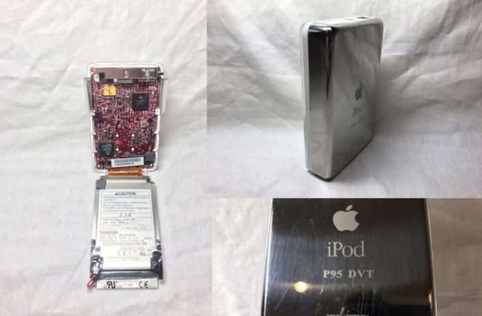 İkinci nesil iPod Classic prototipi e-bay'da 100.000 dolara satışa sunuldu